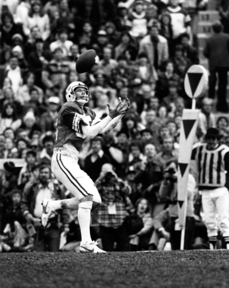 LLOYD: Remembering the life and times of former BYU football wide ...